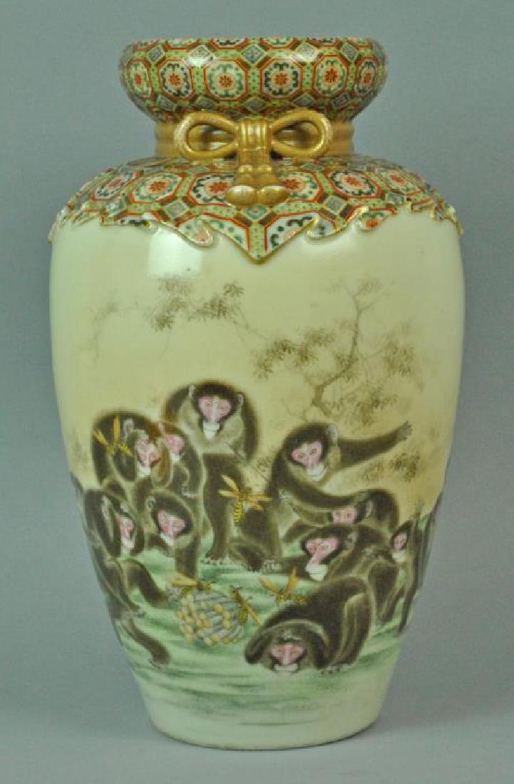 LARGE ASIAN MONKEY VASE WITH CHINESE MARK