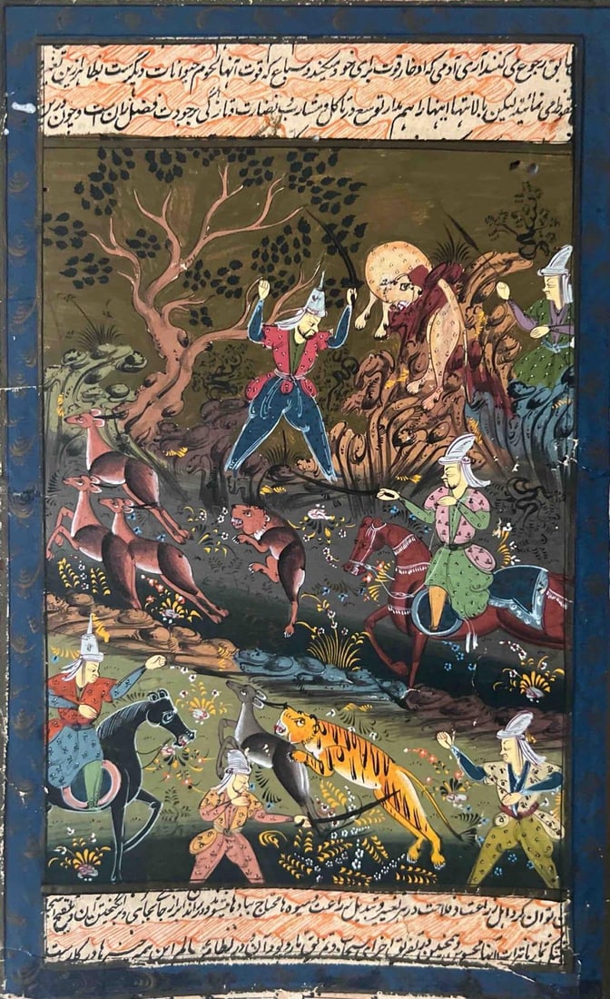 Persian Hunting Scene With Tiger Attack Auction