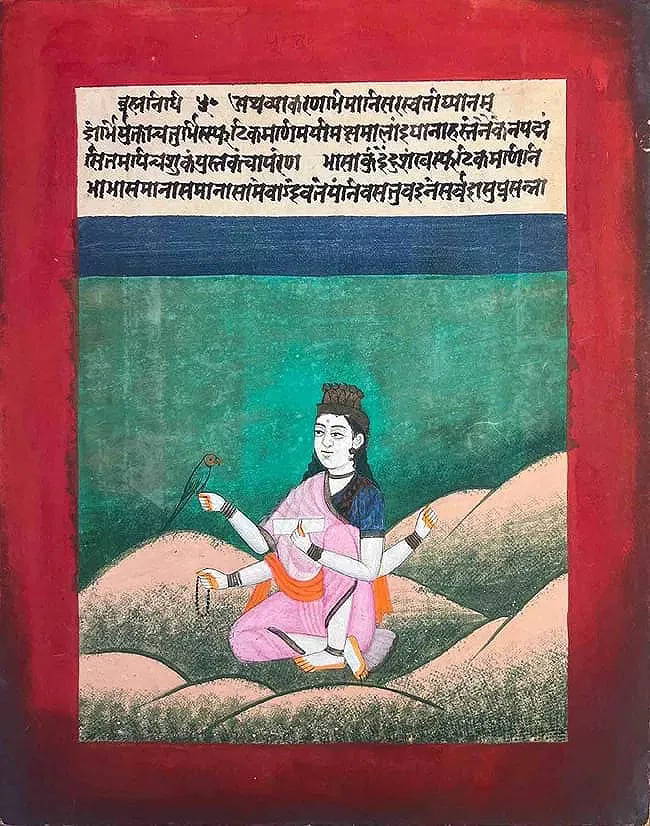 20th Century Indian Bundi School Miniature Paintings Of Shiva Portrayed ...