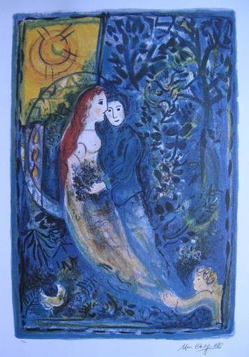 Marc Chagall Wedding Limited Ed. Lithograph