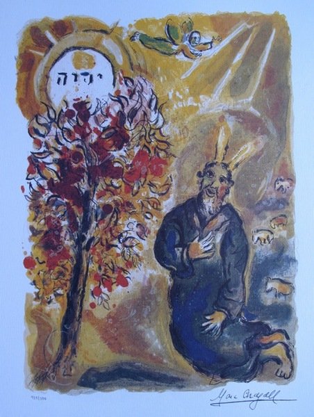 431: Marc Chagall MOSES & THE BURNING BUSH Limited Ed.