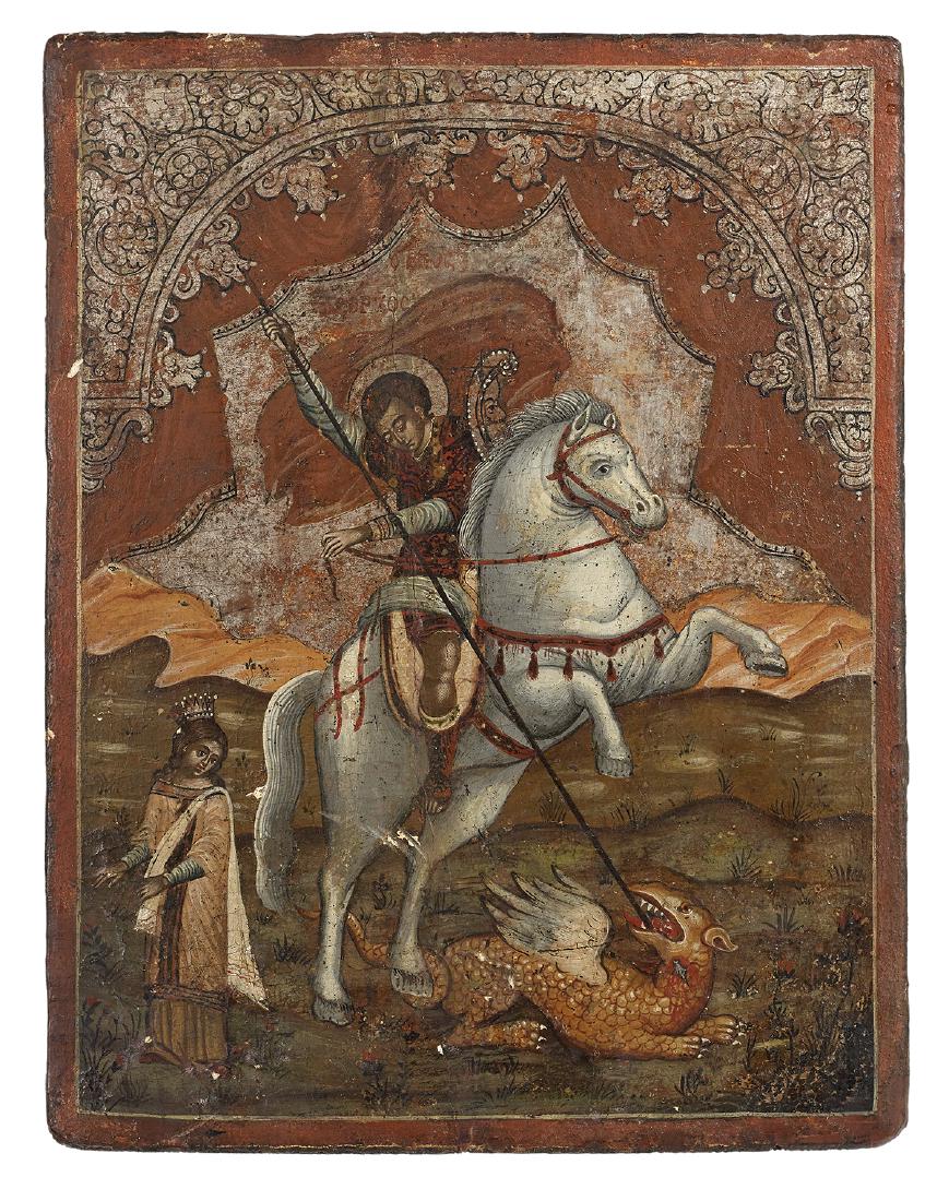 Greek Orthodox Icon of St. George