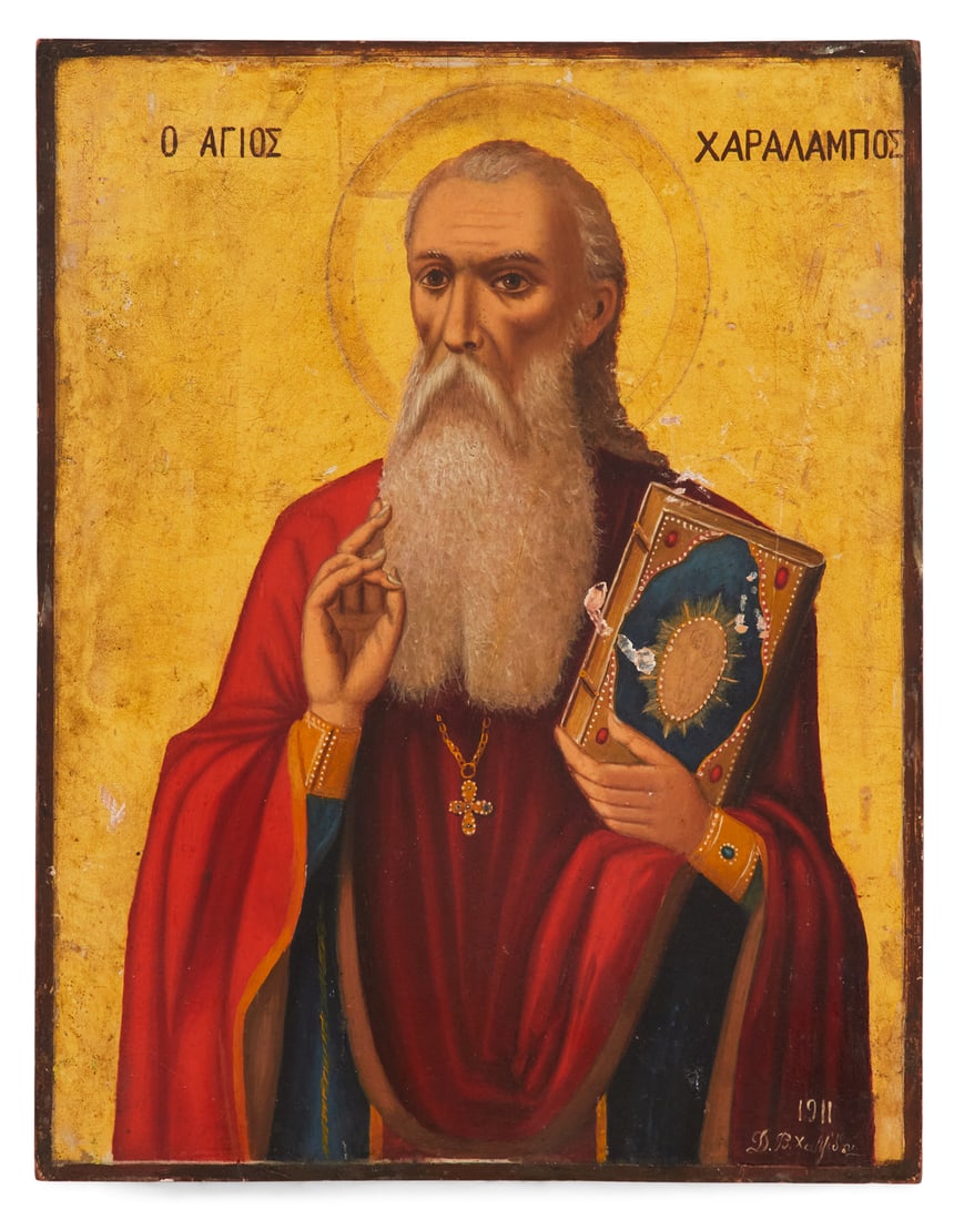 Greek Icon Of St. Alexander Of Jerusalem Auction