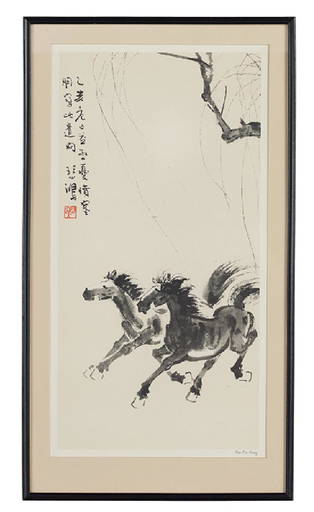 Xu Beihong (hsu Pei Hung, 1895 1953)