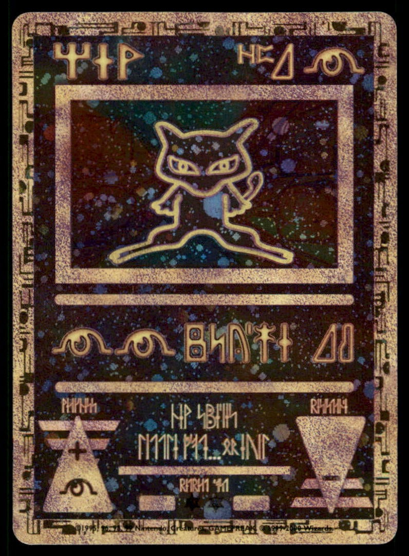 Ancient Mew Miscellaneous Cards & Products #1 Holo Pokemon Card - Jul ...