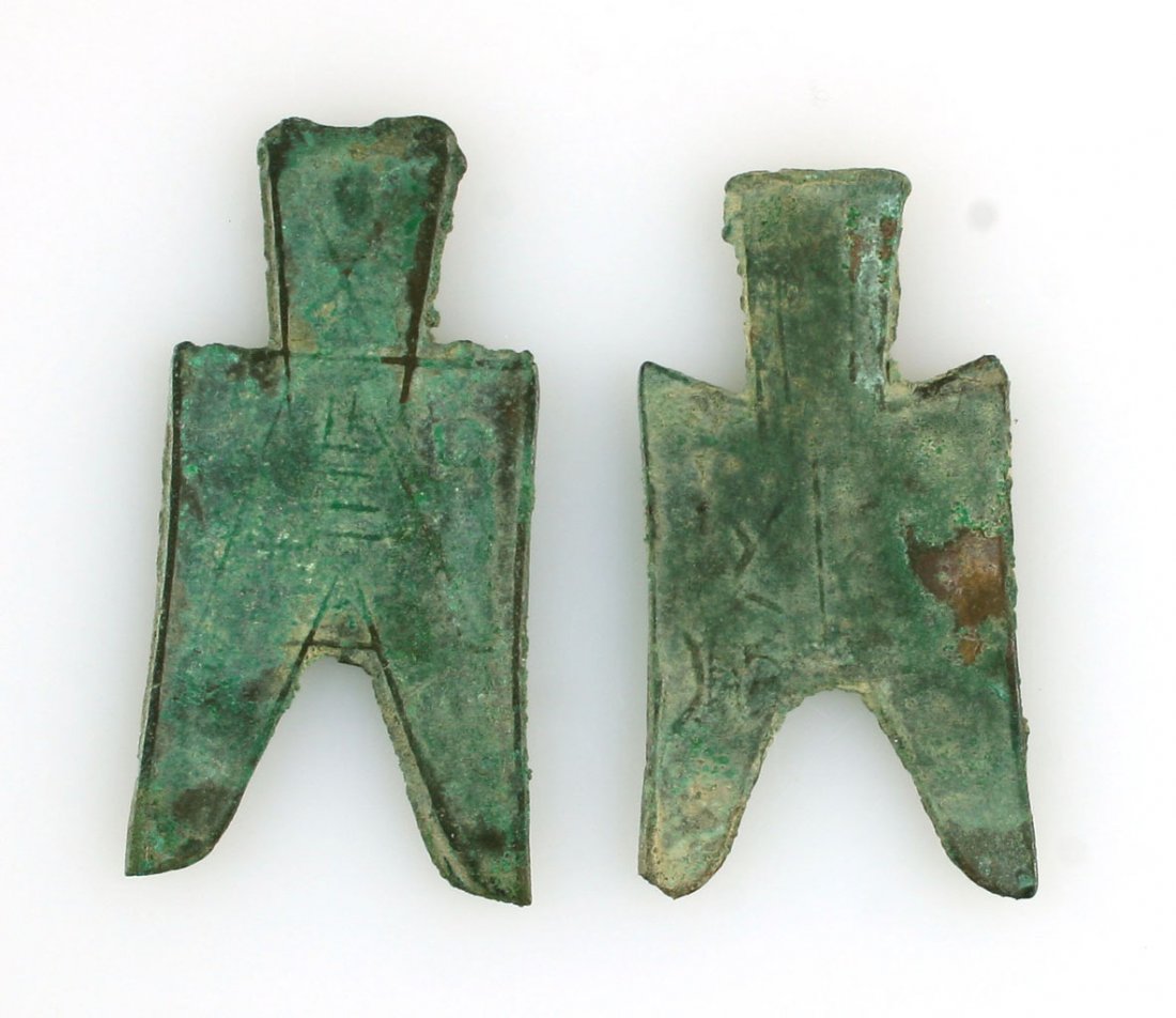 2 Ancient Han Dynasty Chinese Spade Coins
