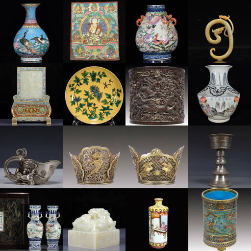 Asian Imperial Art: The Pinnacle of Elegance Auction on Aug 18, 2025 by ...
