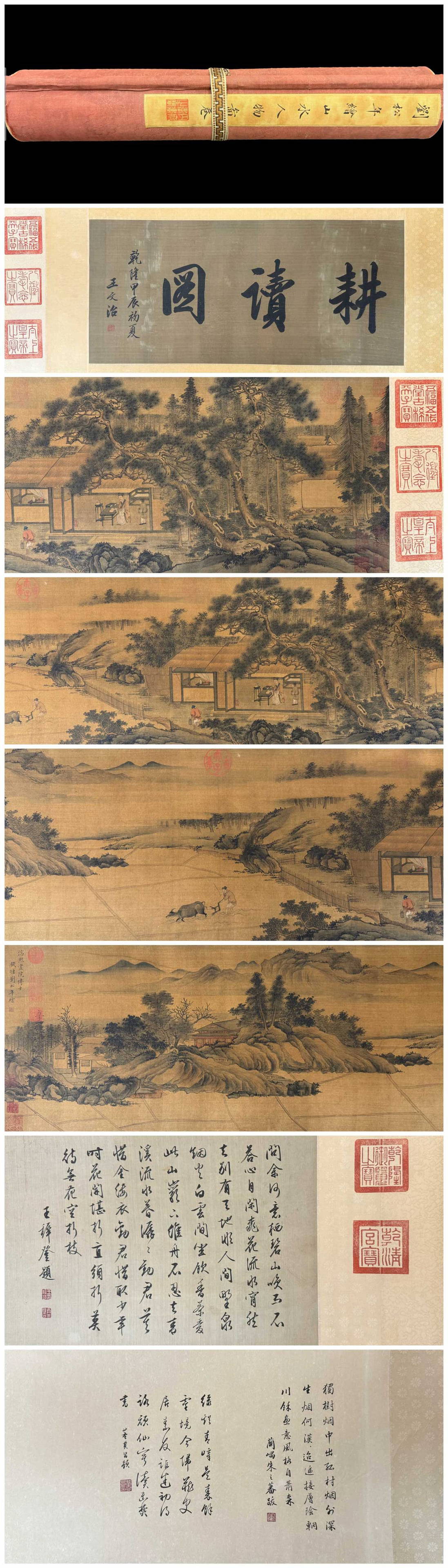 A Chinese Hand Scroll Ink Painting Of Landscape And Figure On Silk Auction