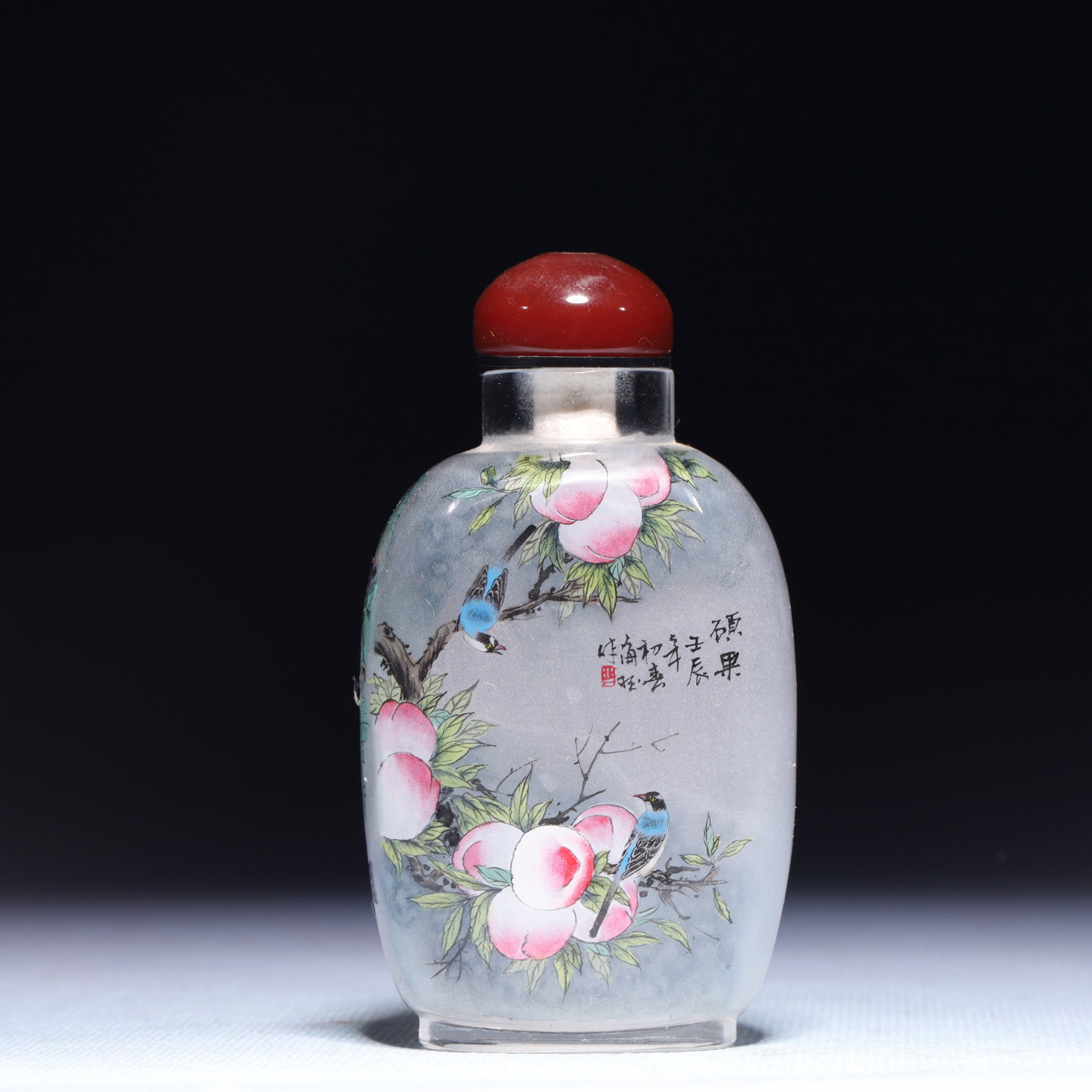 An Exquisite Glass Peach And Bird Pattern Snuff Bottle Auction