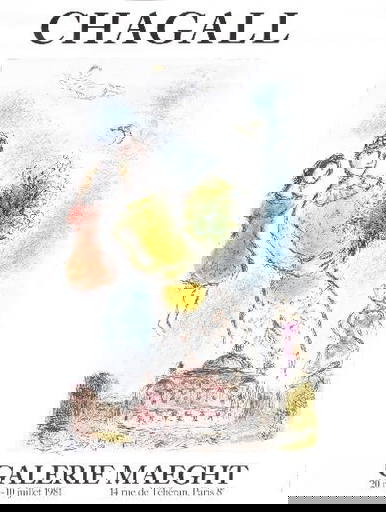 2004 Chagall Opera Bleu Poster