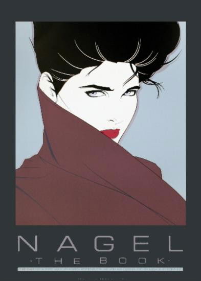 1985 Nagel The Book Serigraph