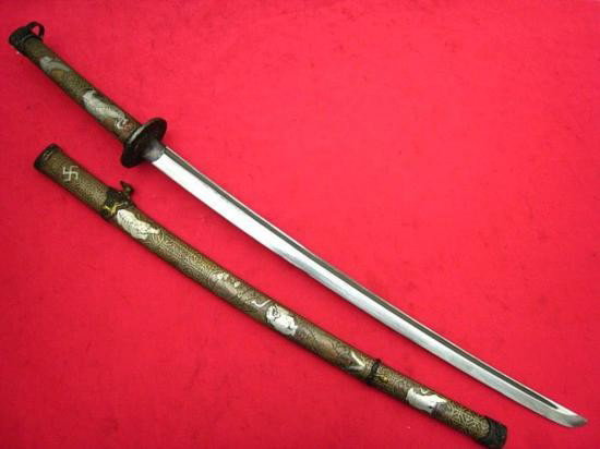 Vintage Katana / Samurai Sword Signed With Detailed Co