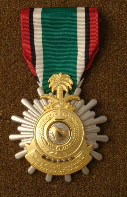 U.S. ARMY LIBERATION OF KUWAIT ORIGINAL MEDAL & RIBBON