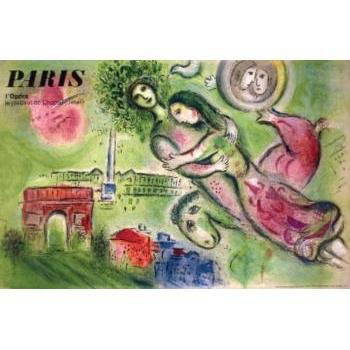 Marc Chagall Romeo And Juliette Mourlot Lithograph Art