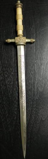 Rare Pre Wwii Dutch Navy Officers Dagger E.f. Horster