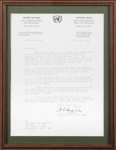 Dio United Nations Letter
