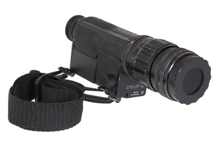 Russian Cyclop 1g Night Vision Scope
