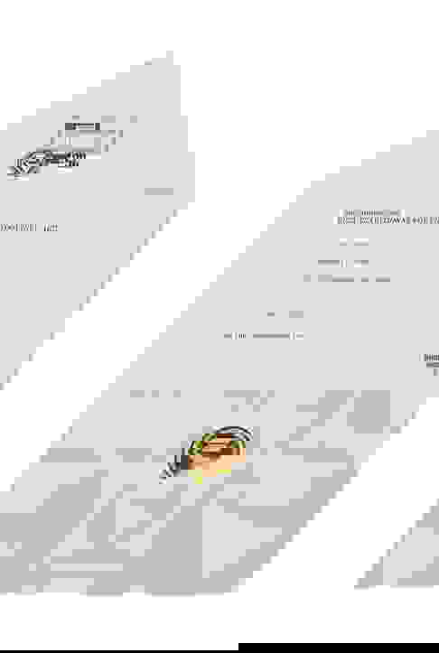 Tony Bennett | 35th Annual Grammy Awards Announcement Envelope Auction