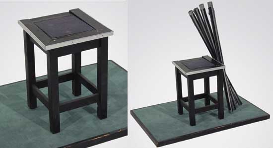 THE BLACKSTONE YOGANO VERTICAL SUSPENSION