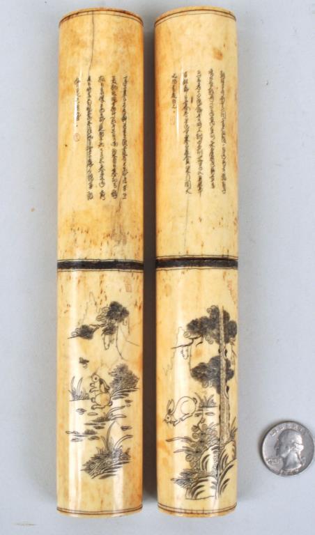 Pair Of Chinese Bone Scroll Weights