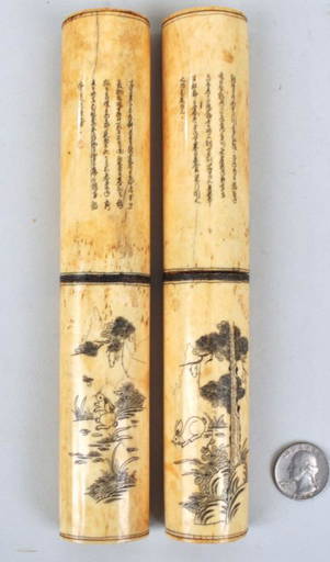 Pair Of Chinese Bone Scroll Weights
