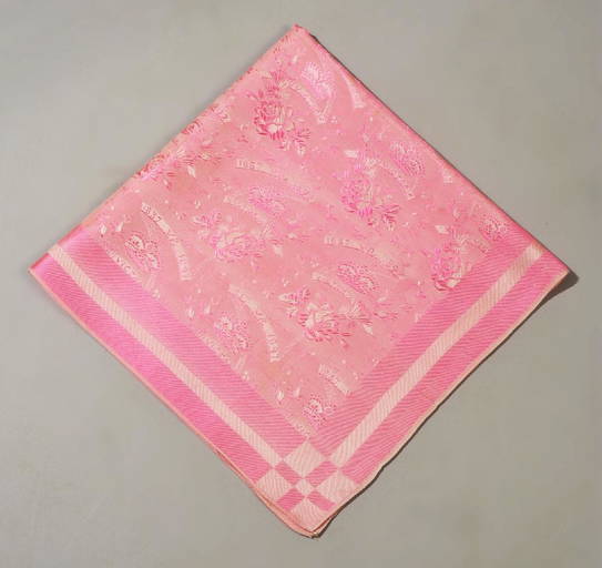Diamond Jubilee Of Queen Victoria Handkerchief, 1897