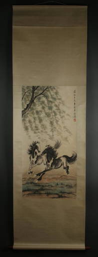 Scroll Of Frolicking Horses