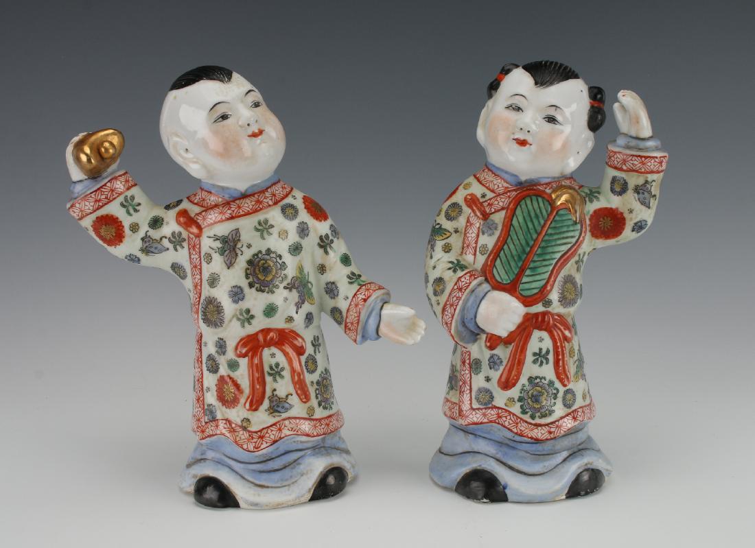 Porcelain Boy And Girl
