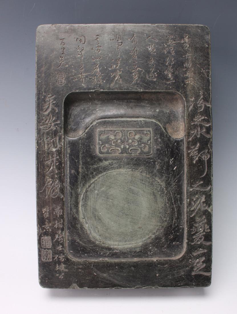 ANTIQUE HEAVY CARVED INK STONE