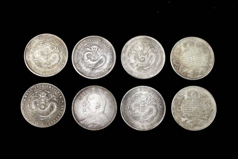 Eight Silver Chinese Coins