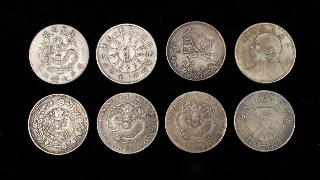 SET OF EIGHT CHINESE COINS