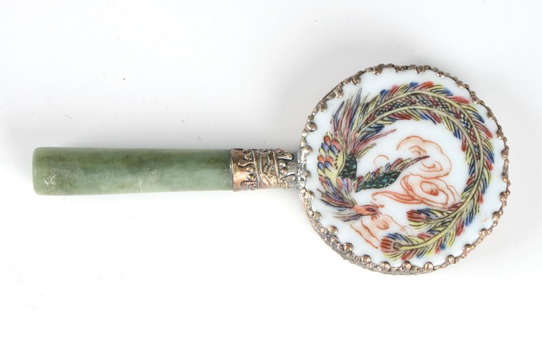 Chinese Hand Mirror With Green Hard Stone Handle