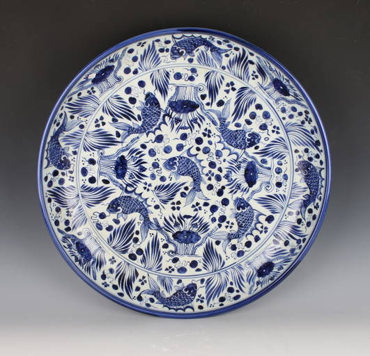 Large Underwater Scene Fish Charger