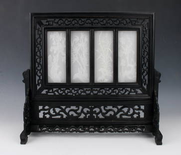 Signed Four Panel Carved Jade Table Screen.