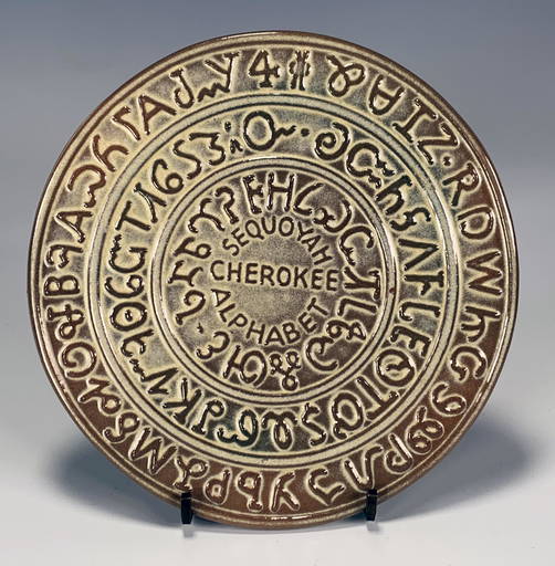 Frankoma Sequoyah Cherokee Alphabet Trivet