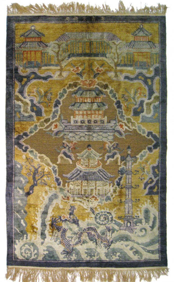 Fine Chinese Silk And Metallic Rug