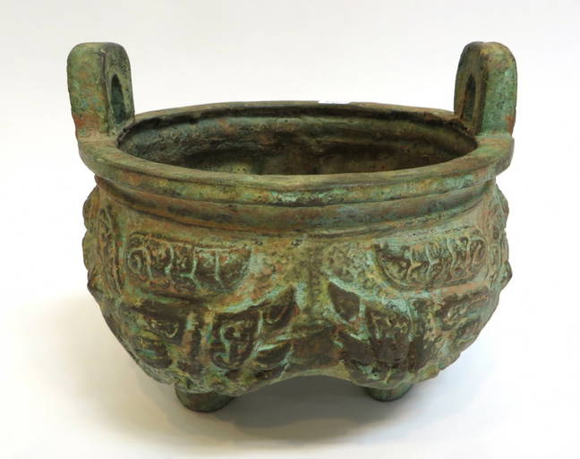 Dao Mask Face Censor