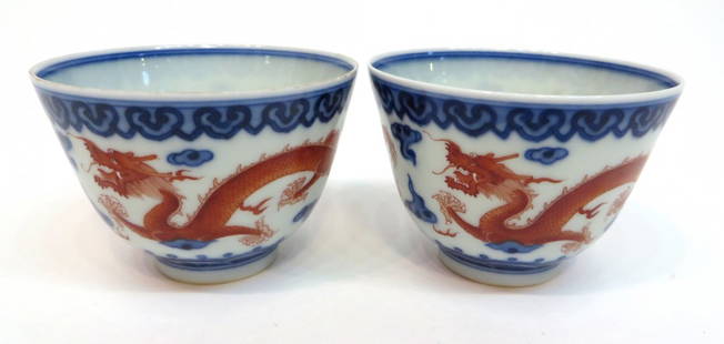 Pair Of Qianlong Dragon Tea Cups