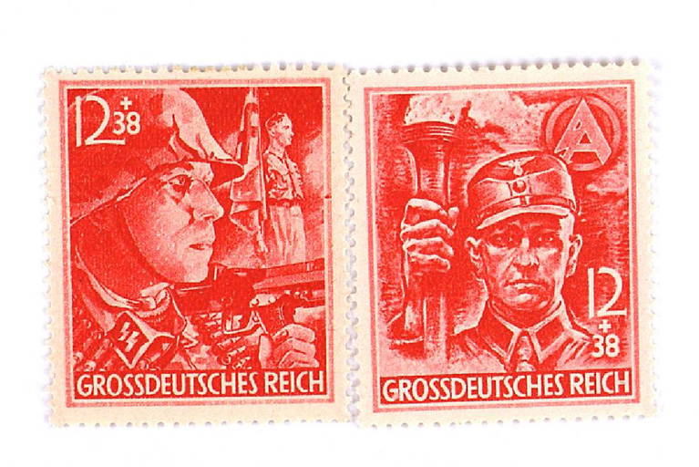 German Wwii Last Issued Stamps Waffen Ss