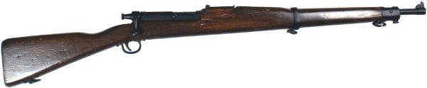 U.s. Wwii 1903 Springfield Training Rifle