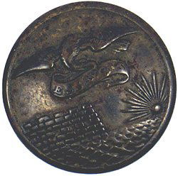 131: U.S. Army Engineer button