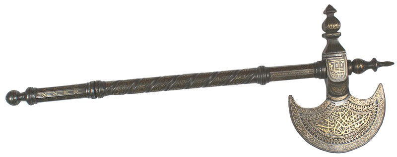 31: Persian/Northern India ceremonial axe