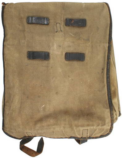 German Wwii Hitler Youth Backpack