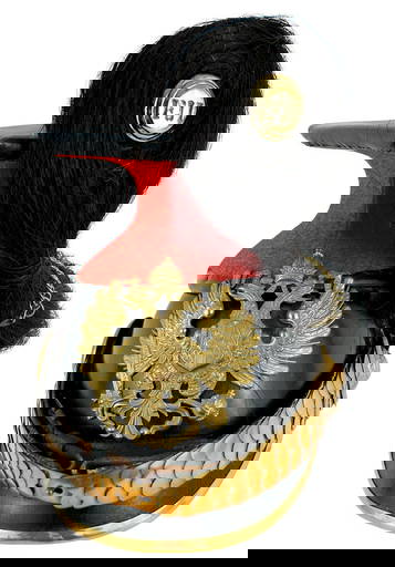 Imperial Austrian Uhlan Helmet