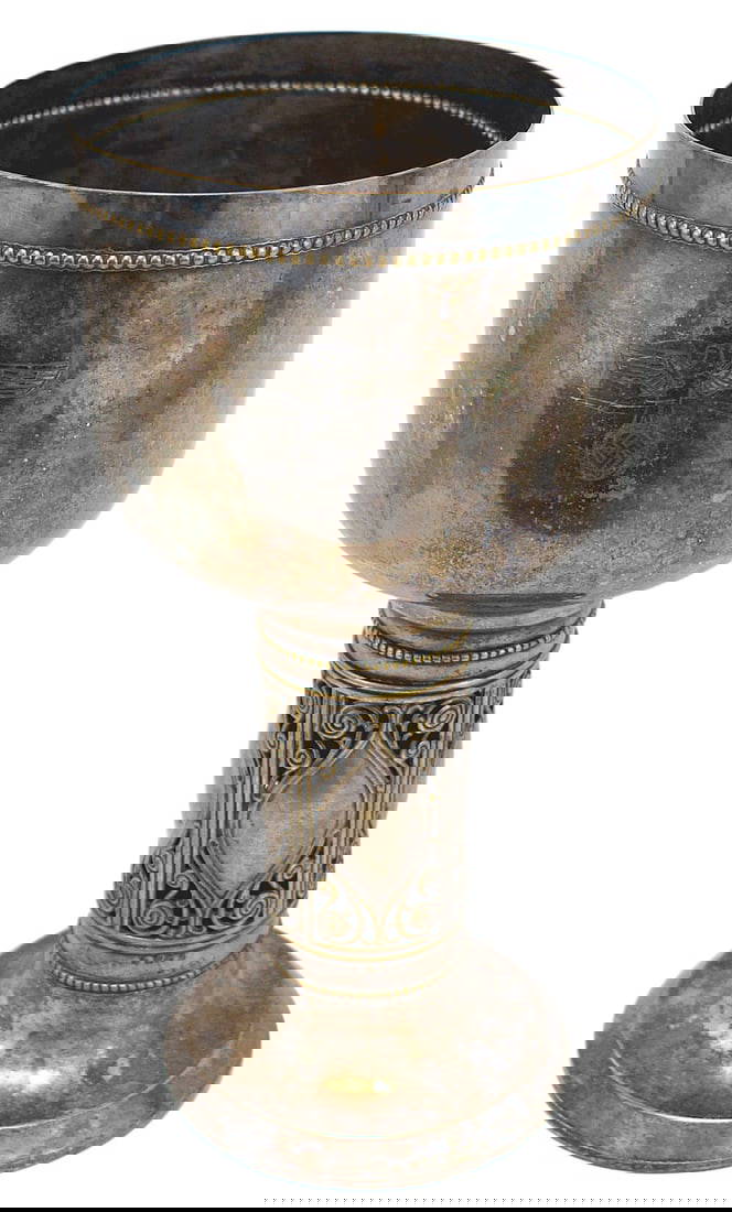 German Wwii Adolf Hitler Presented Wanderpreis Cup Auction