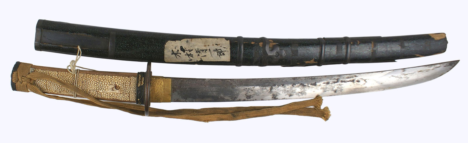 Japanese Antique Wakizashi Short Sword Auction
