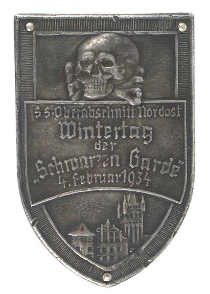 German WWII SS shield event in 1934
