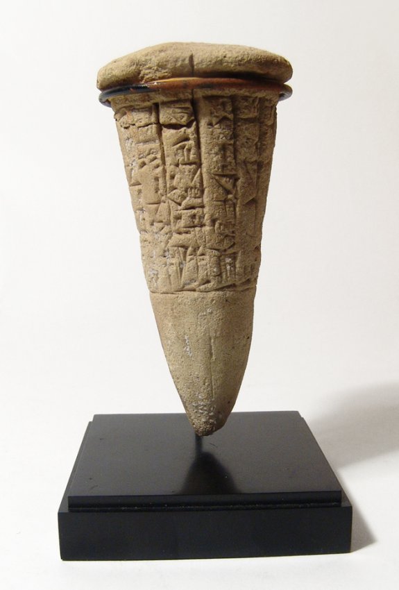 Neo Sumerian Foundation Cone From The Time Of Gudea