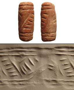 Ancient Near Eastern Proto Elamite Marble Cylinder Seal