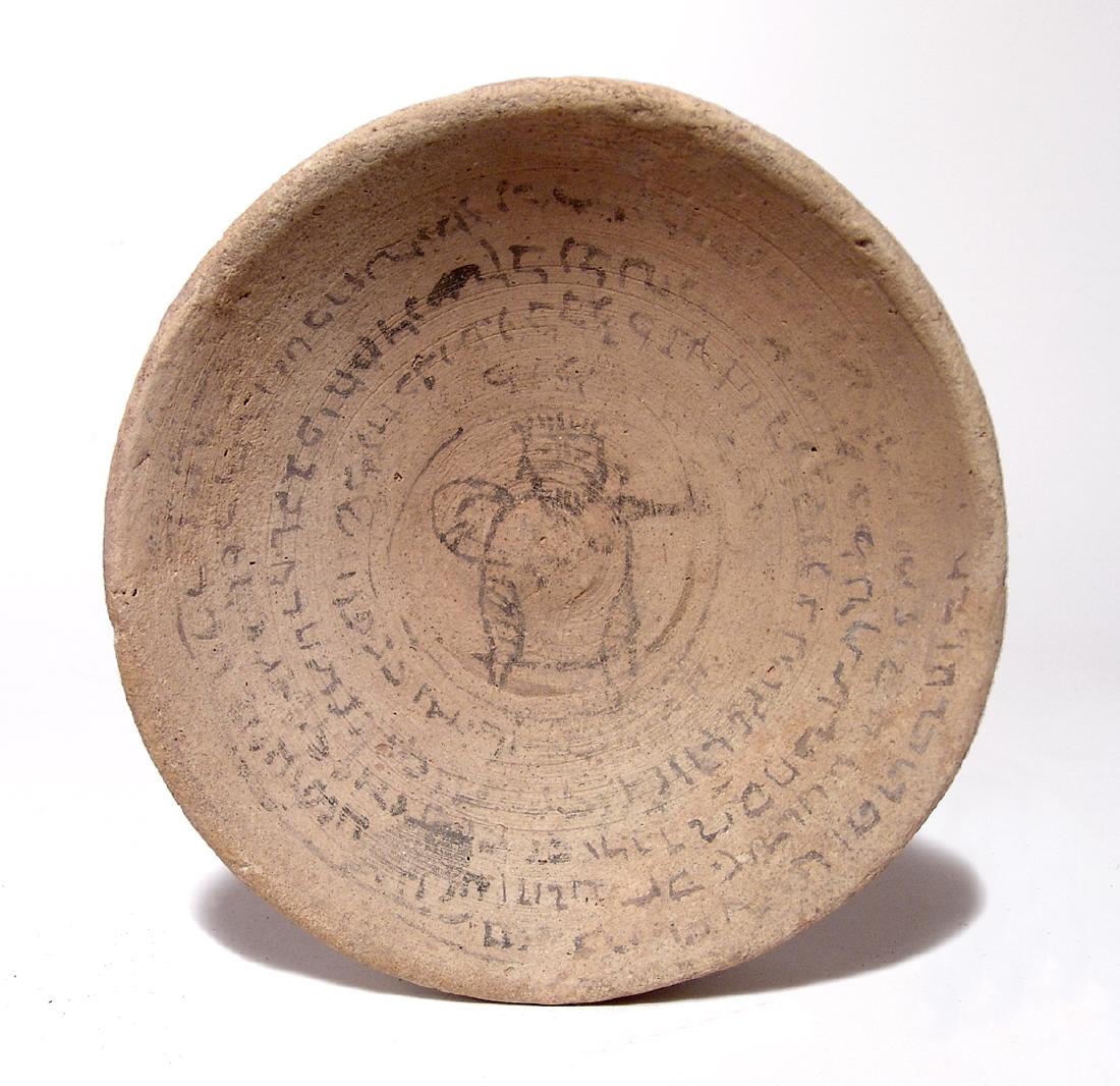 A Mesopotamian Incantation or 'Devil Trap' bowl